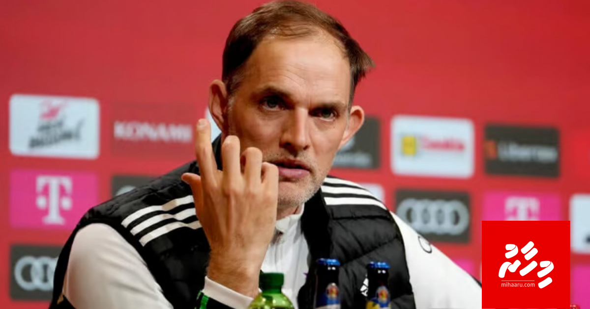 Mihaaru ummeedheh neiyy, maruhabaa Leverkusen: Tuchel | Mihaaru