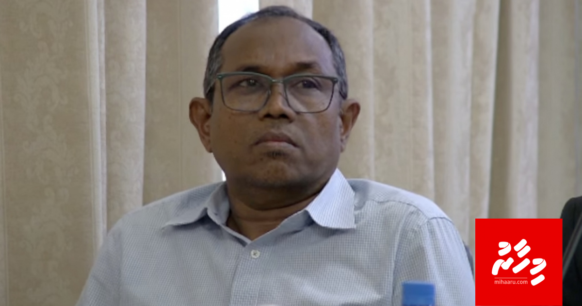 Yoosuf naeem ge jalu hukum baathil koh, massala alun balan angaifi ...