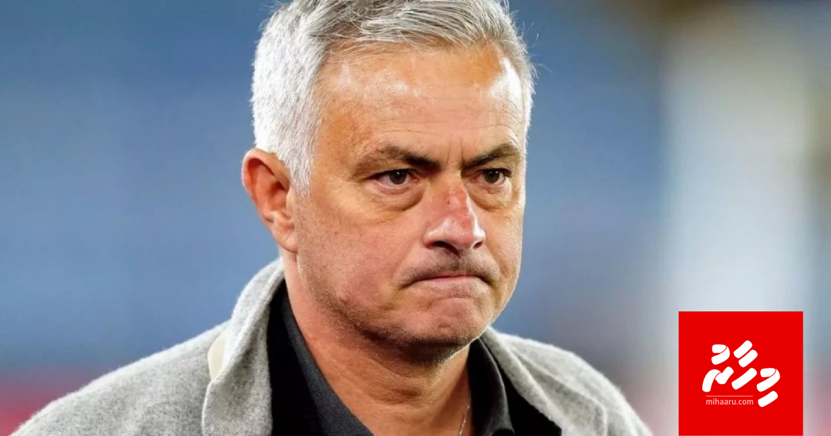 United in aharen ah dhin varah vure gina ehee Ten Hag ah dheefi ...