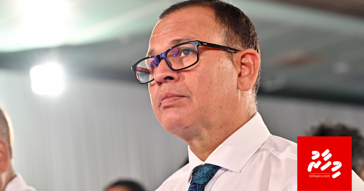 Beyruge nufoozun dhivehi bas halaakuviya nudhee: Adam Shareef | Mihaaru