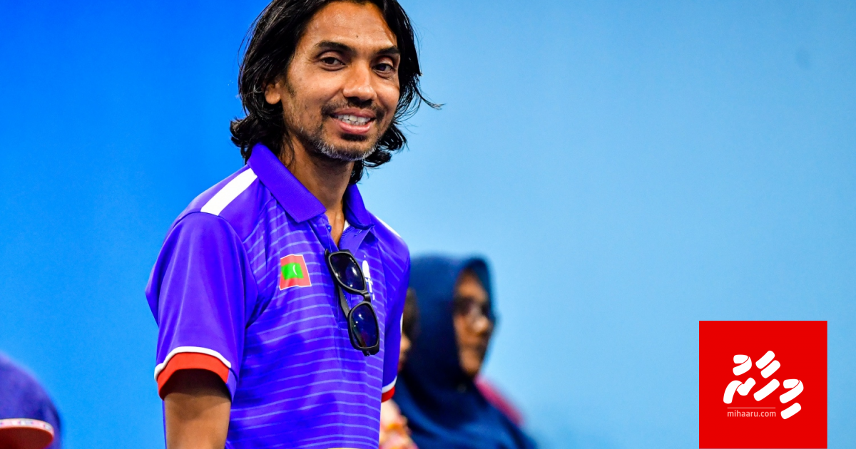 TT ge raees Ali Rasheed ithuru dhaurakah vaadha kurahvaane kan iulaan ...