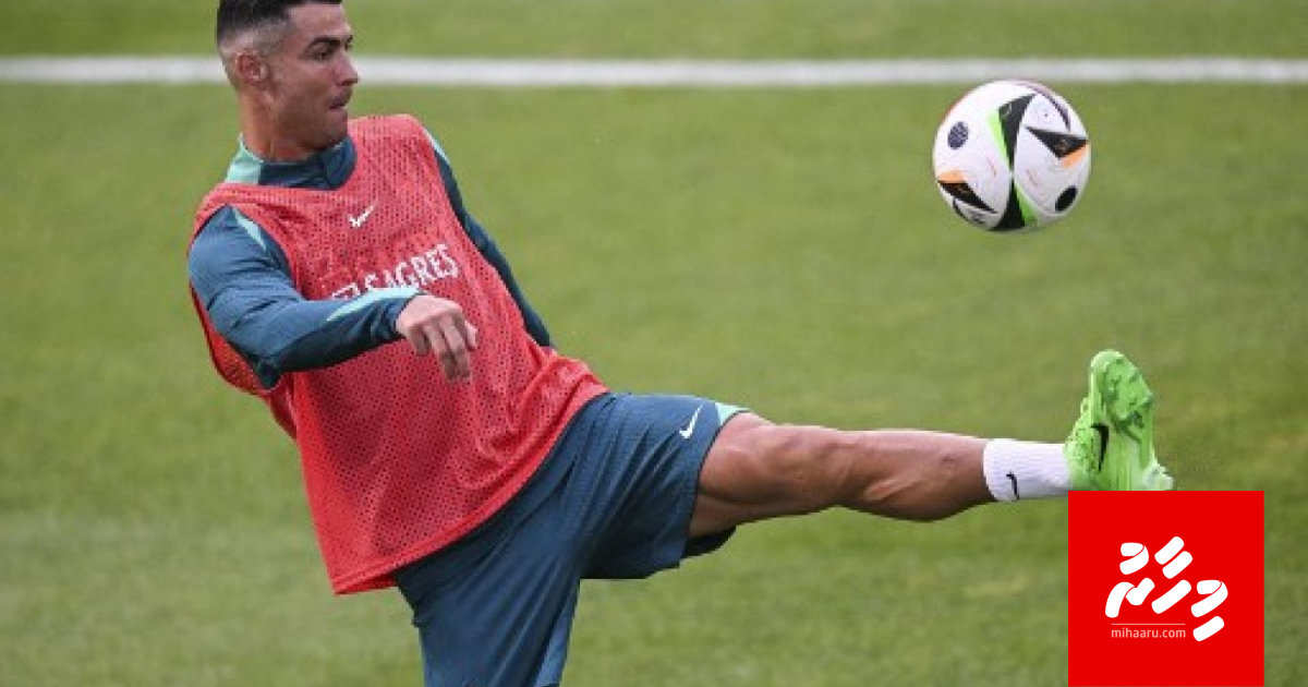 Euro gai Ronaldo ge training sessioneh ge ticket ge agu 800 Dollar ah ...