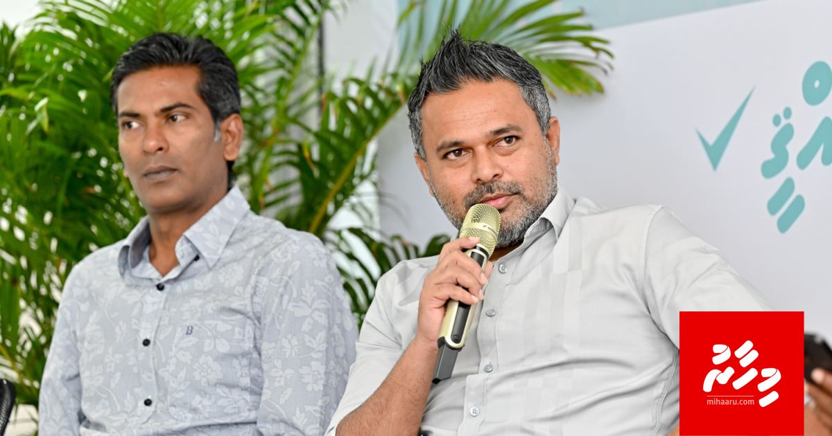 Kulhudhufushi maali parade inn fenunee binaa kuruvanivi faadu kiyun ...