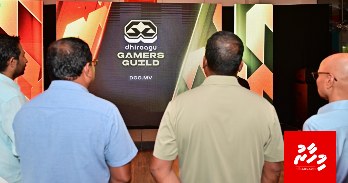 Esports ah ingilaabee badhaleh; gamers innah Dhiraagu Gamers Guild | Mihaaru
