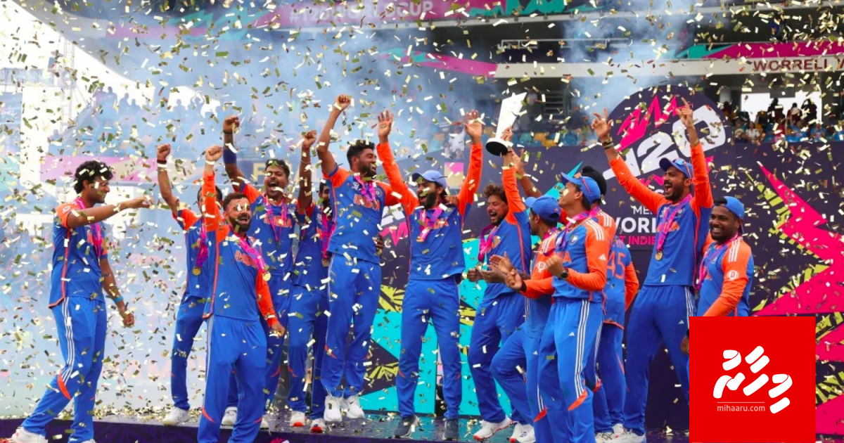 India ge cricket team ge kaamiyaabee faahaga kuran Raajje annan ...