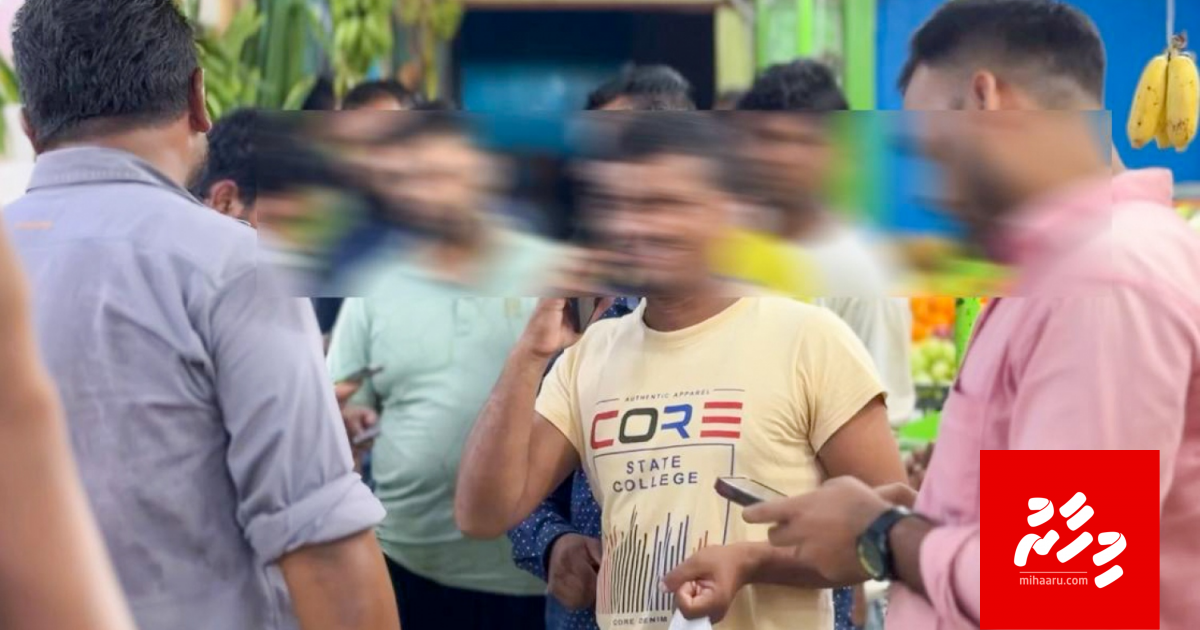 Gavaaidhaa hilaafah viyafaari hingaa network ge 100 eh haa bidheyseen ...