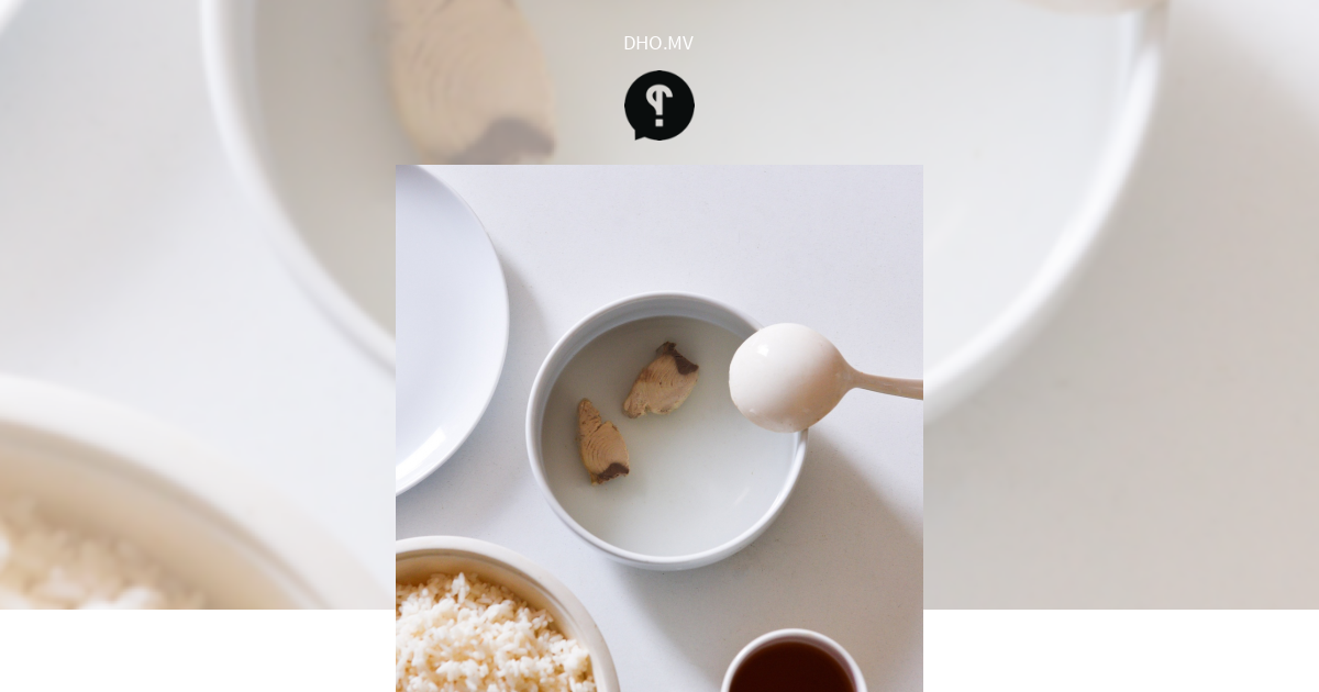 Dho?! Roamas nethas garudhiya kakkan valhoa mahaai mas dhalhu