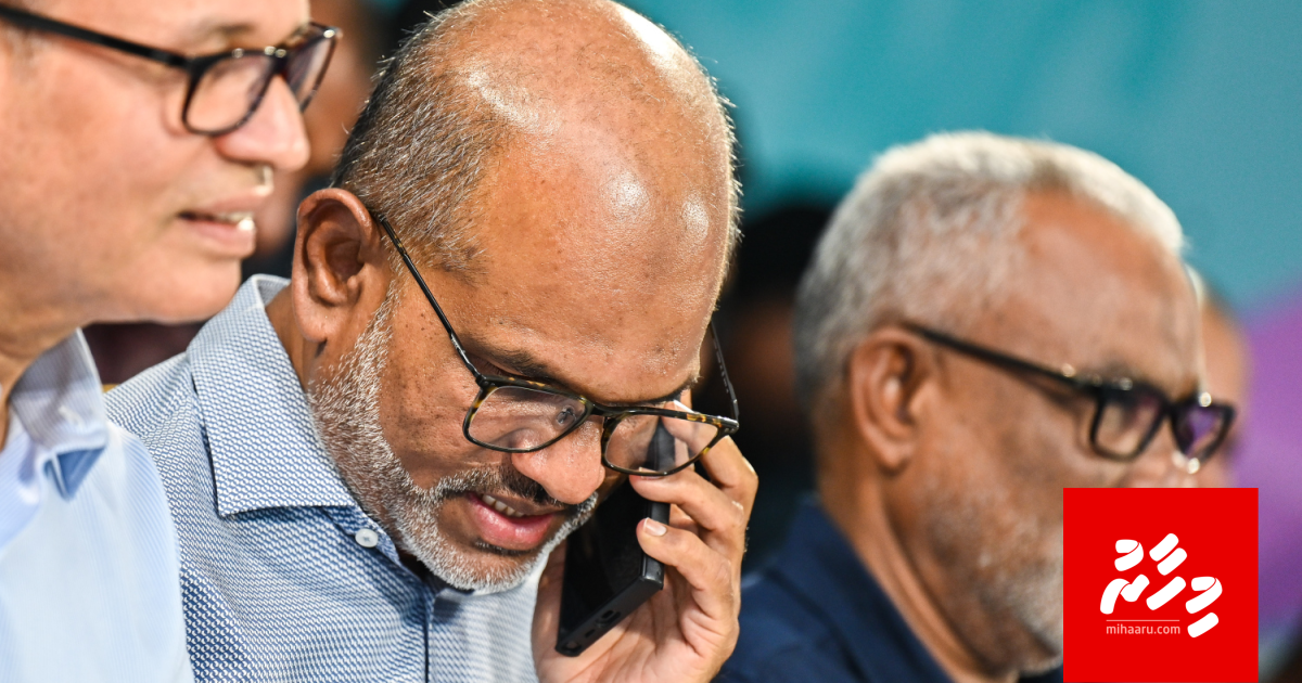 Fandiyaarun ge insurance bodu kuran Nazim dhekolhu, kuraa kameh nufeney ...