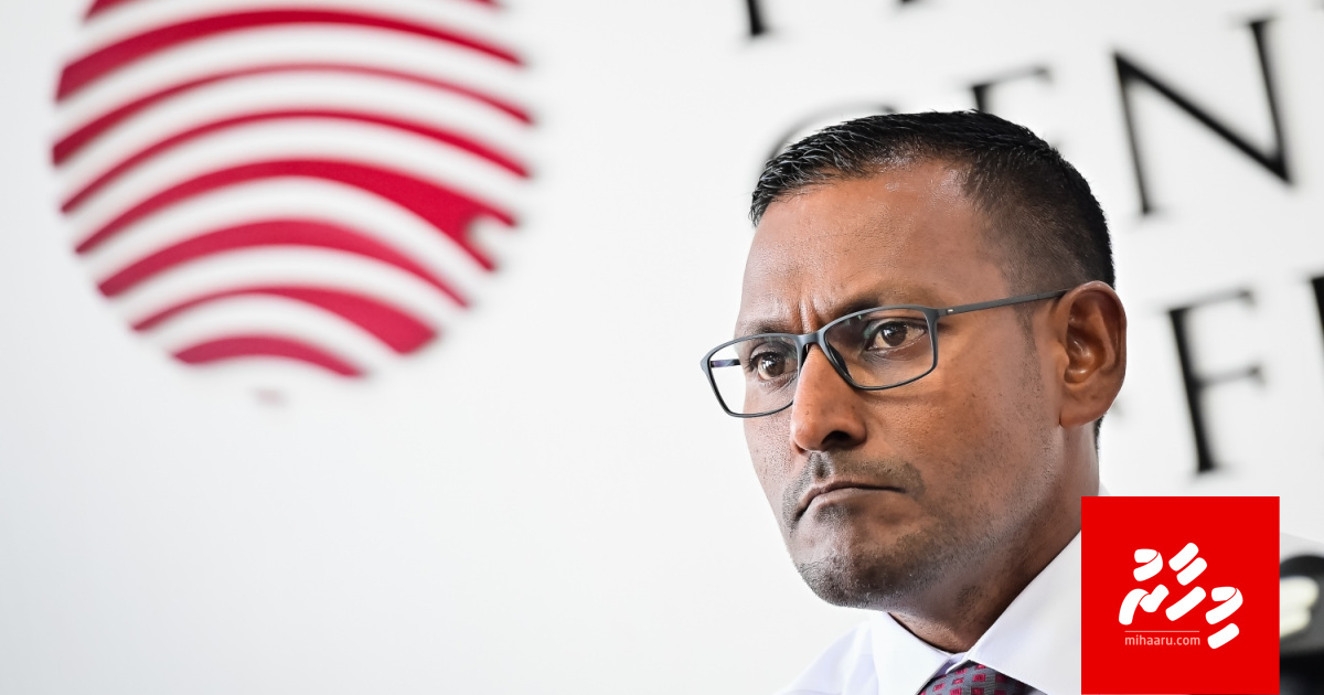 PG Shameem vaki kuran majileehah hushahalhaifi | Mihaaru