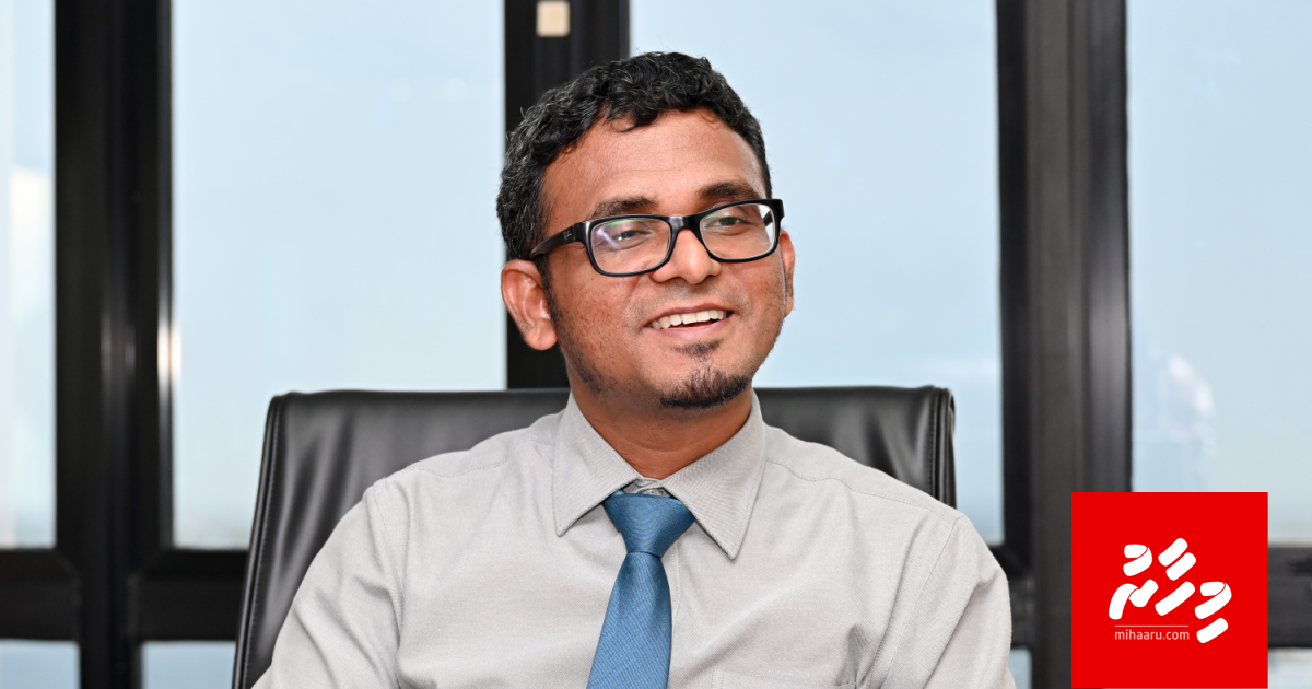 July mahu ge reserve gai huree 45 million, Governor lafaa kuravvanee mi ...