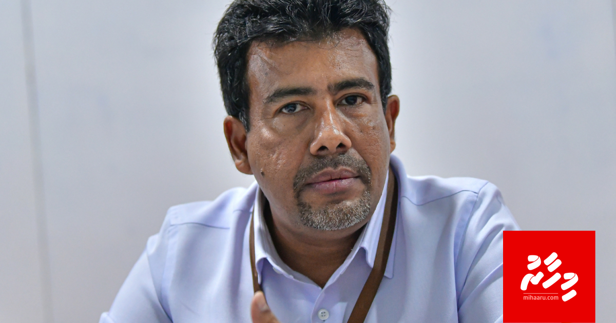 Dr. Ali Latheef ah money laundering adhi tax ah makaru hedhi kamuge ...
