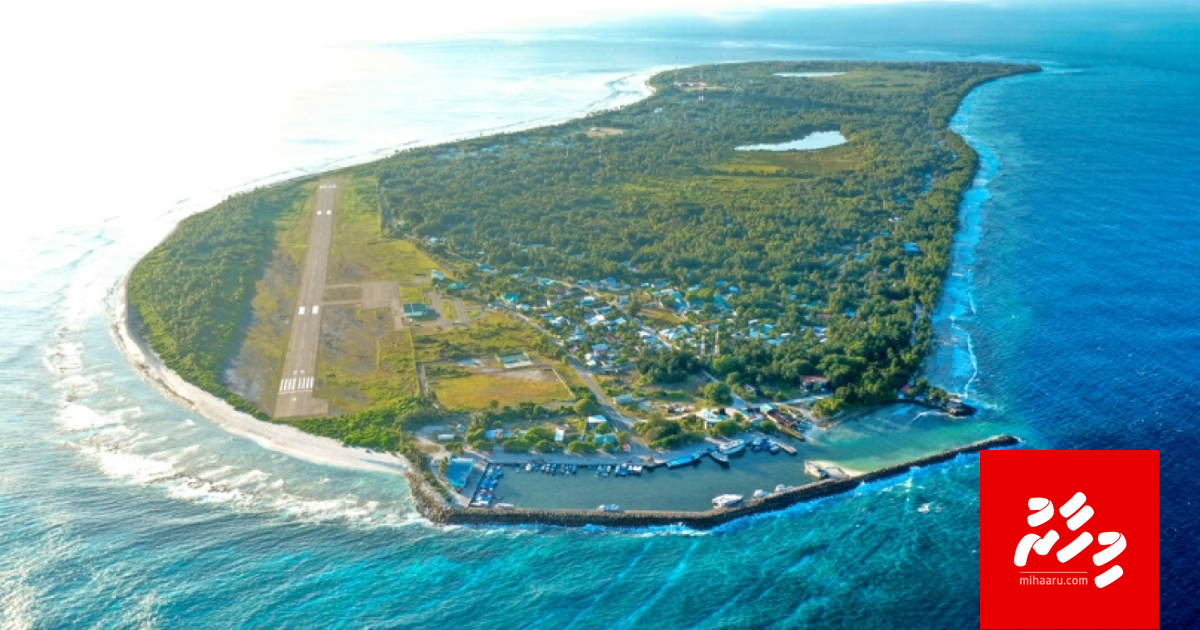 Fuvahmulaku bandharu sarahahdhun tourism ah bin dhookuran hulhuvaalaifi ...