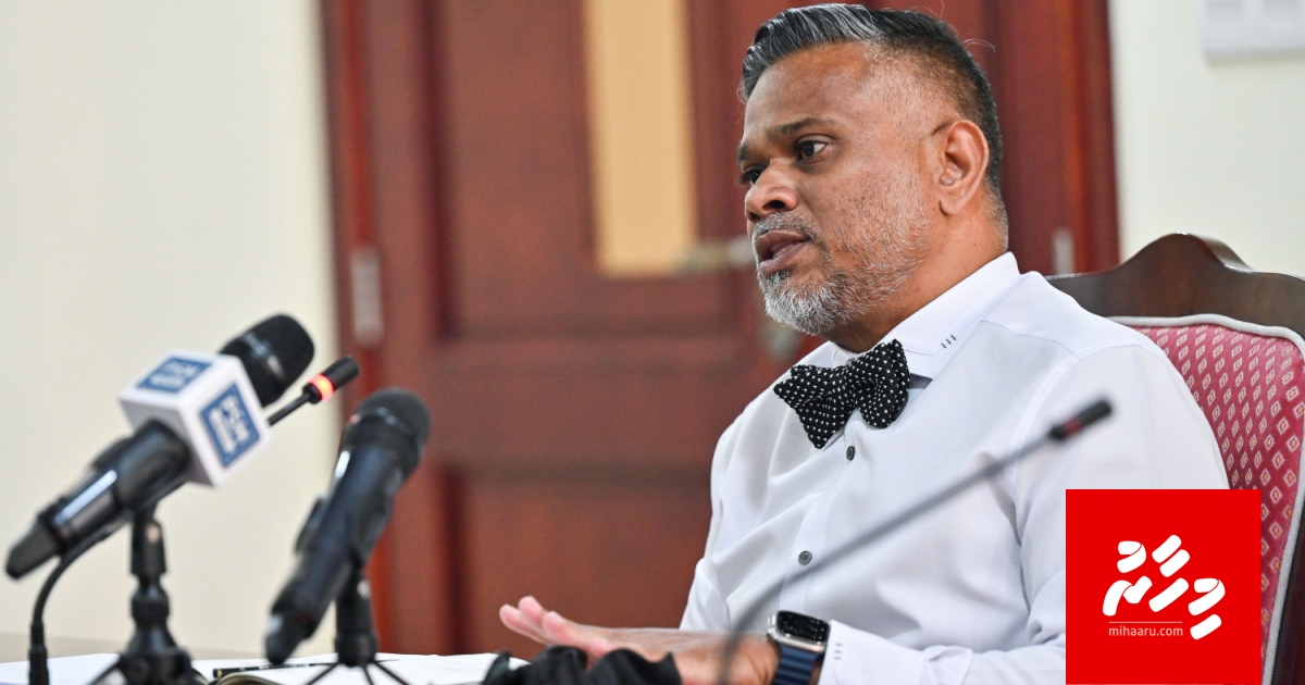 PG ge magaamah Abbas ayyan kuran majileehun faas koffi | Mihaaru