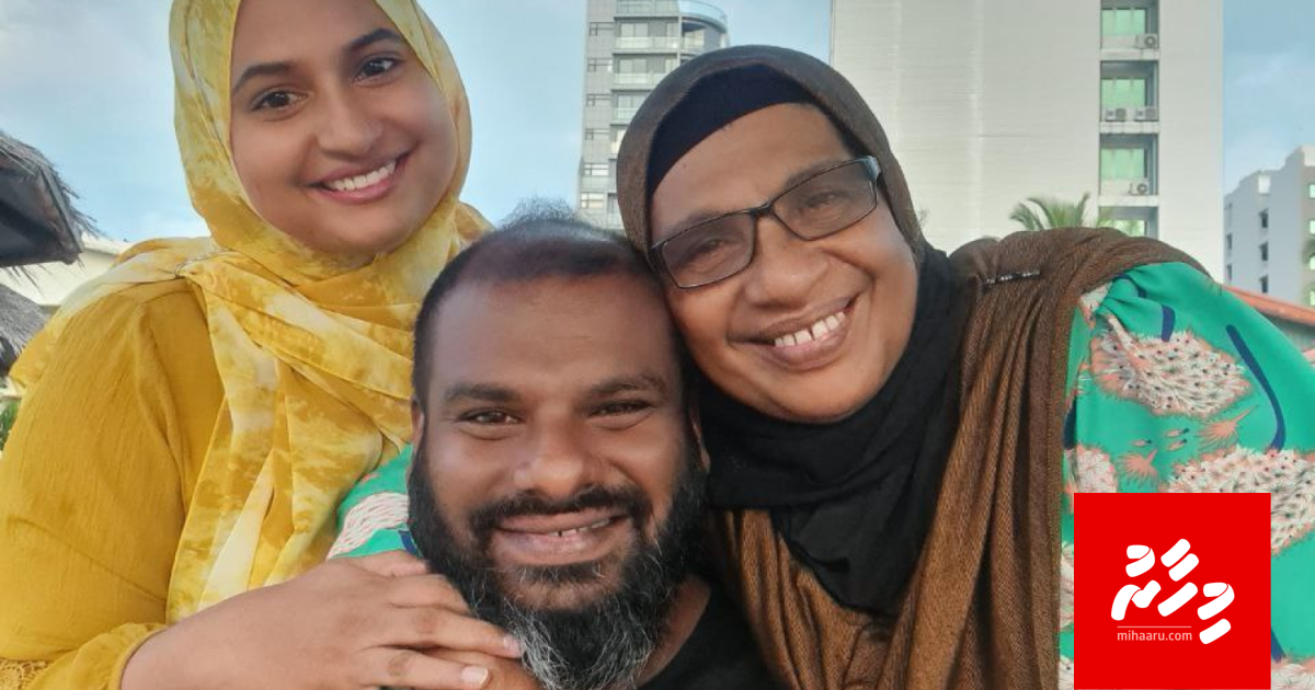 Sumkun fashaigen goss enmme kuriah, Nazee mee keiyytheri coacheh! | Mihaaru