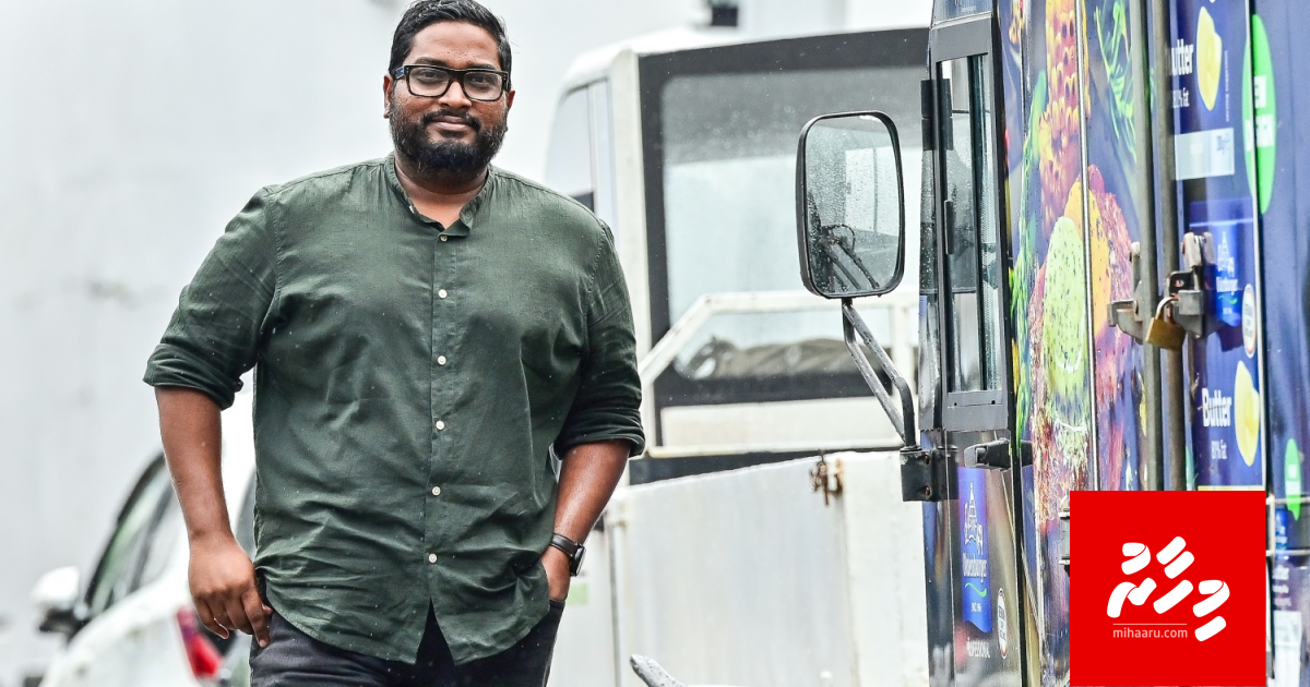 Korea ge Kunfungnakah 3 million dollar dhakkan FAM ah hukum koffi | Mihaaru