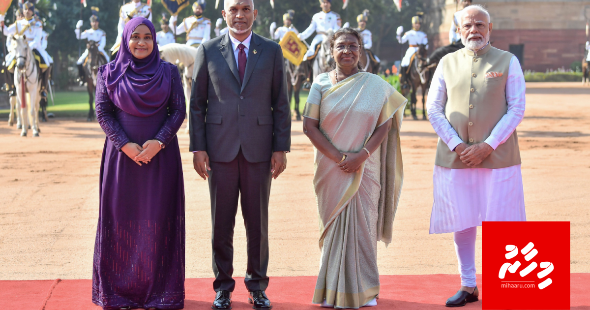 Raees Muizzu ah India in raiydhoolaige maruhabaa eh | Mihaaru