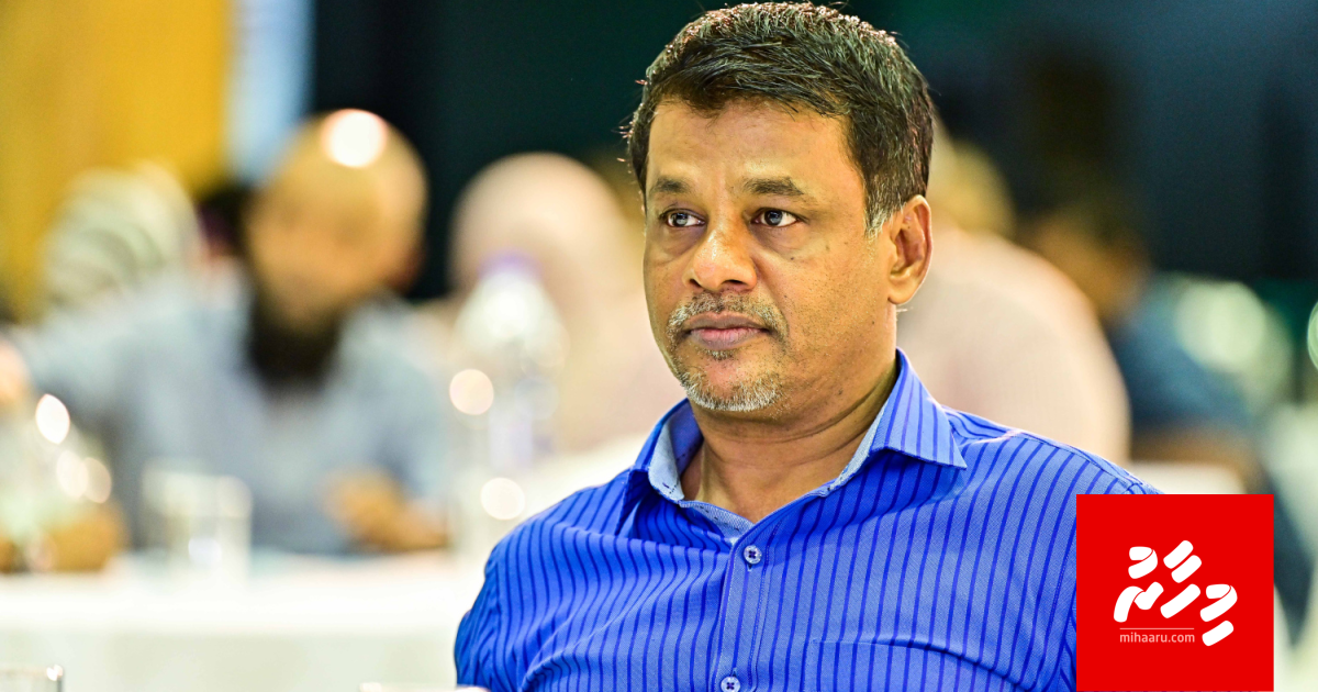 Nafsaanee baleege haalathu dhanee nurakkaa vamun, oagaatherikan iskuran ...