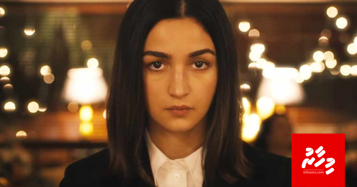 Alia ge Jigra ah faadukiyun bodu, aamdhanee dhah | Mihaaru