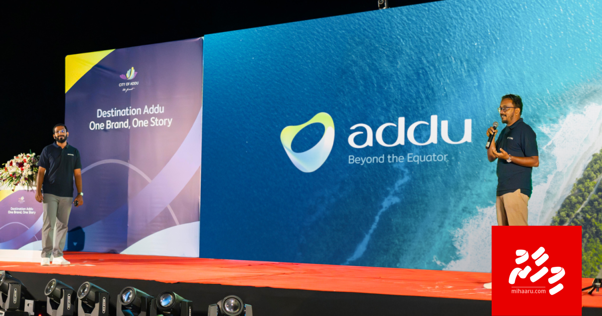 Beyond the Equator in Addu ge reethi kamaai nalakan! | Mihaaru