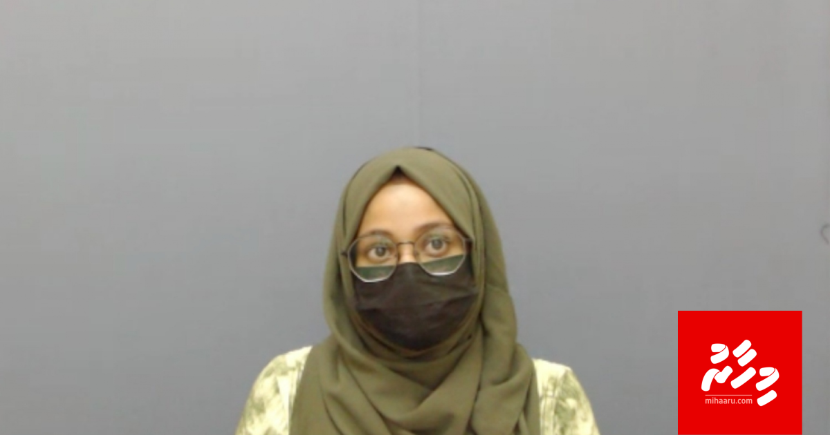 Sharuthu thakaa eku Lamha anekkaa ves dhookollaifi | Mihaaru