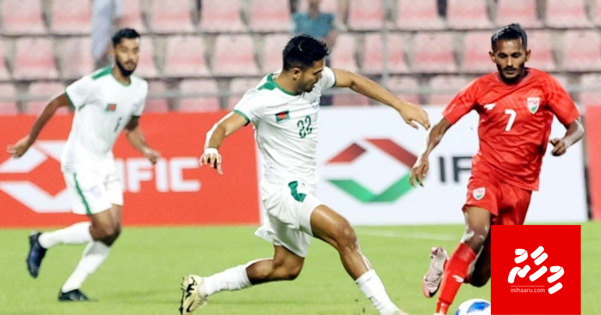 Sentey ge landun molhuve mauvefai oiyy Dhivehi footboalh ah ummeedheh ...