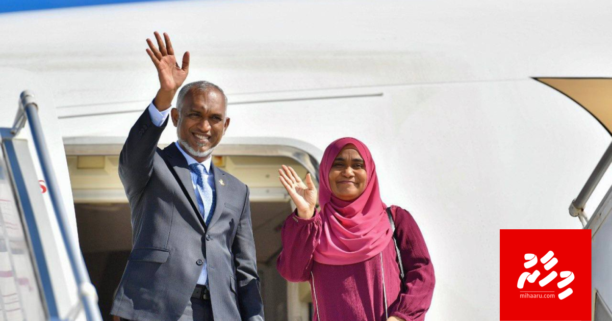 Raees Muizzu ge dhekanbalun nurasmee dhathurufulheh gai UK ah | Mihaaru