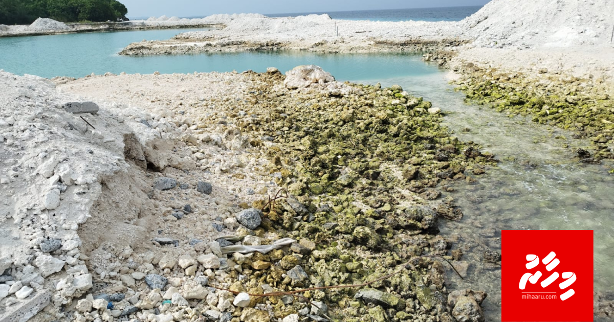Bandharu huttifai othumun Kurinbee gai meehun nukume T-Jetty kairi ...