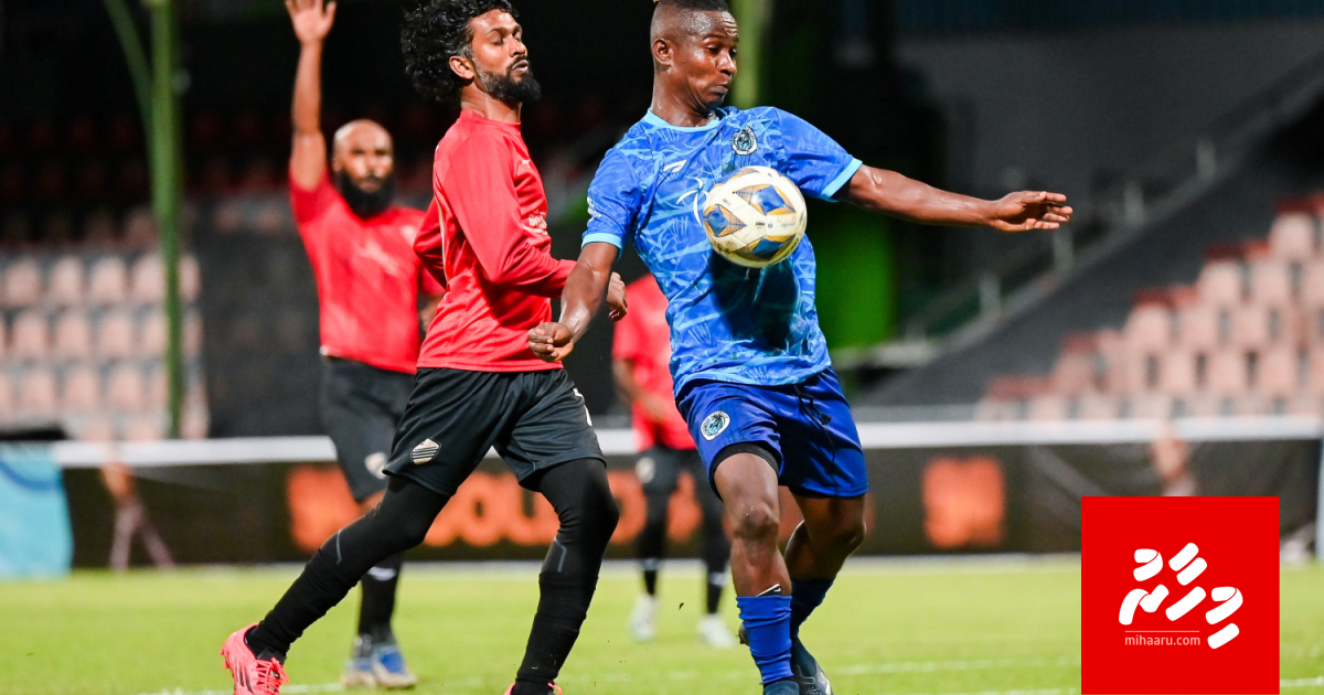 Gold Cup akee Raajje ah ehves faidhaa vaane mubaartheh noon: Eagles ...