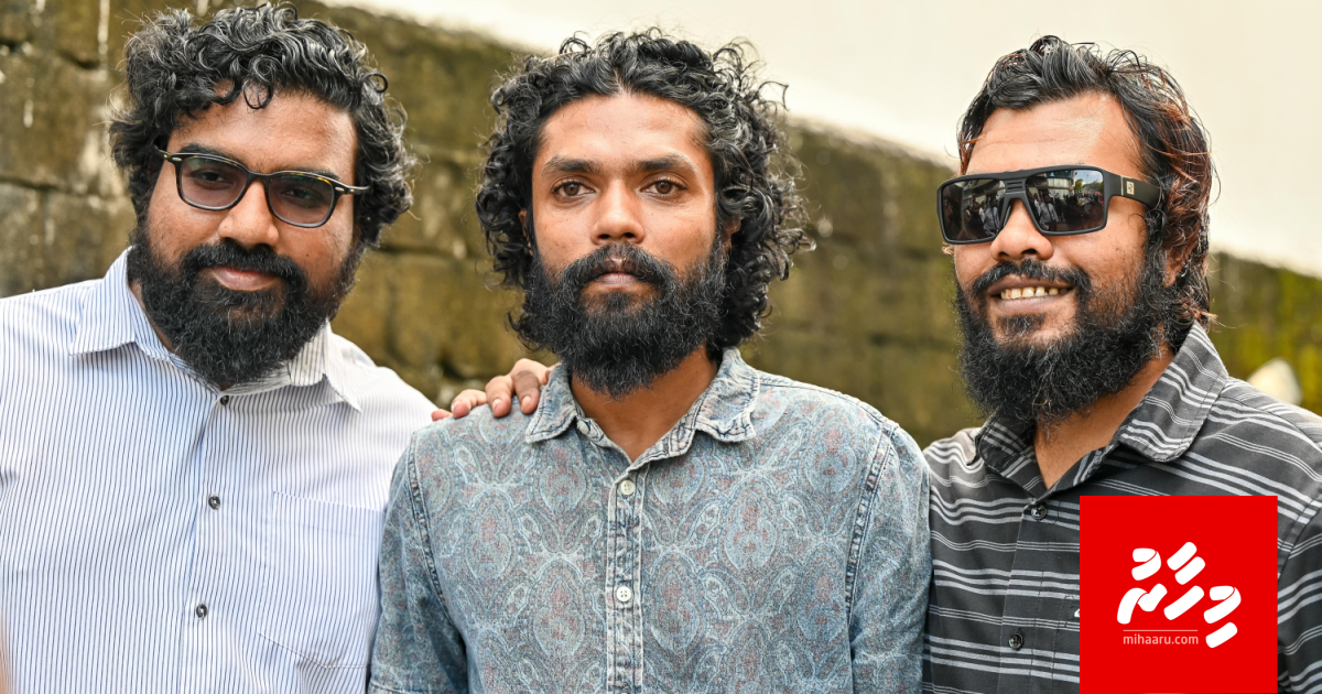 Thuhumathu thakah inkaaru koh Shafiu huree hanu! | Mihaaru