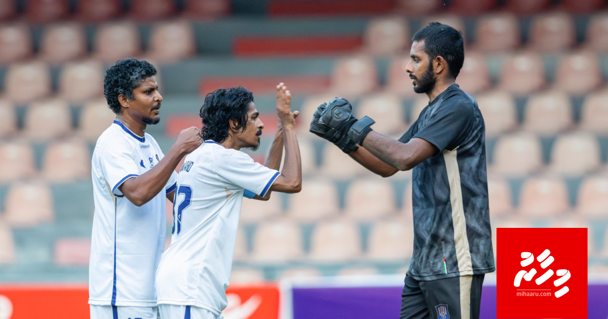 Hura ah ehee vaane furusatheh Guraidhoo ah nudhee Kurendhoo 2 vana ...