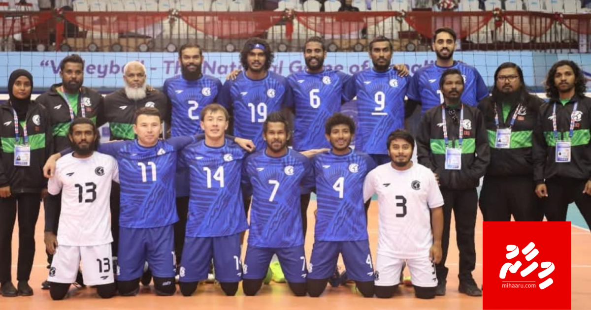 CAVA Club Championship gai Club HDC ah varugadha feshumeh | Mihaaru