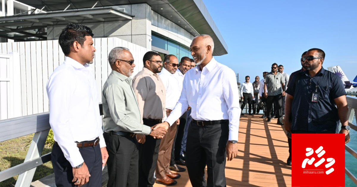 Raees Muizzu AA aai K atholhah | Mihaaru