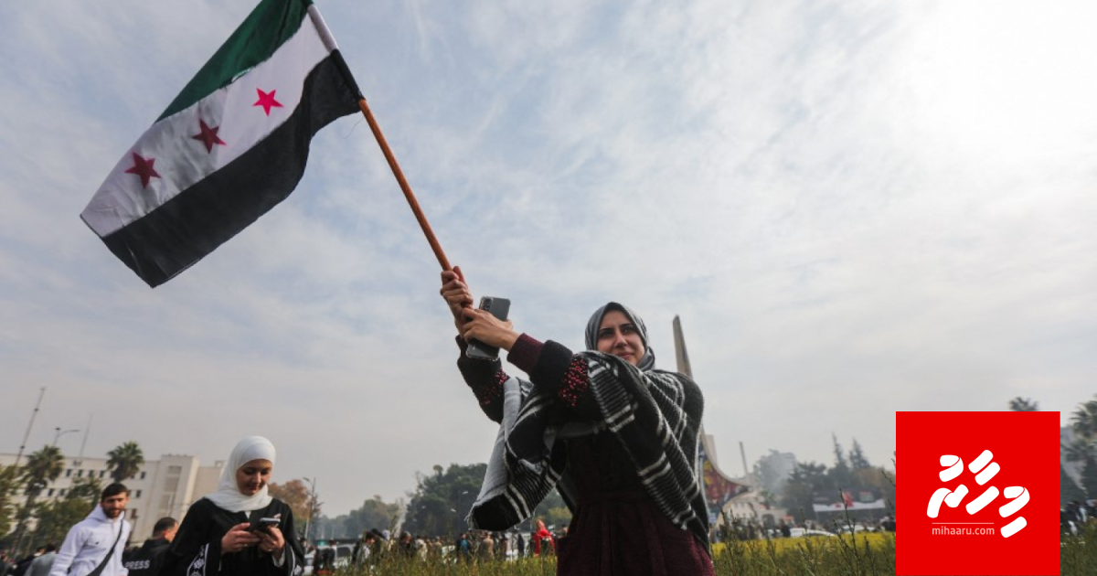 Syria gai Qatar ge embassy alun hulhuvanee | Mihaaru