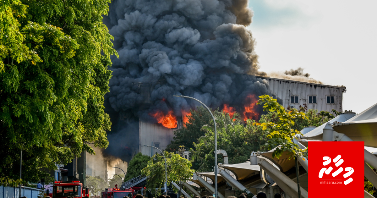 Hidhumaiythah alun fesheyne thaareeheh fahun iulaan kuraanan ...