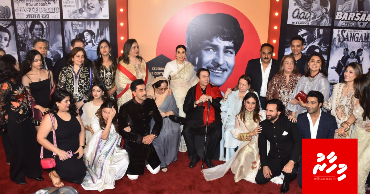 Raj Kapoor ah 100; Kapoor aailaa eh thanakah! | Mihaaru