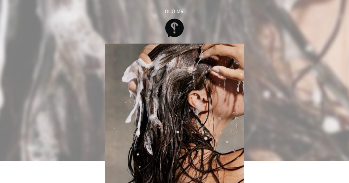 Dho?! Haradhu kudakoh, Badhigein hair mask eh