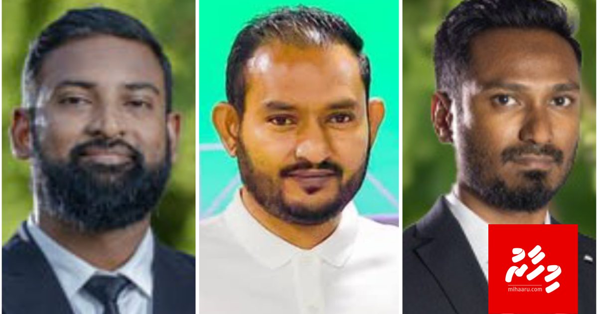 Thahugeegah fahi kuran HDC ge 15 muvazzafaku vaki koffi | Mihaaru