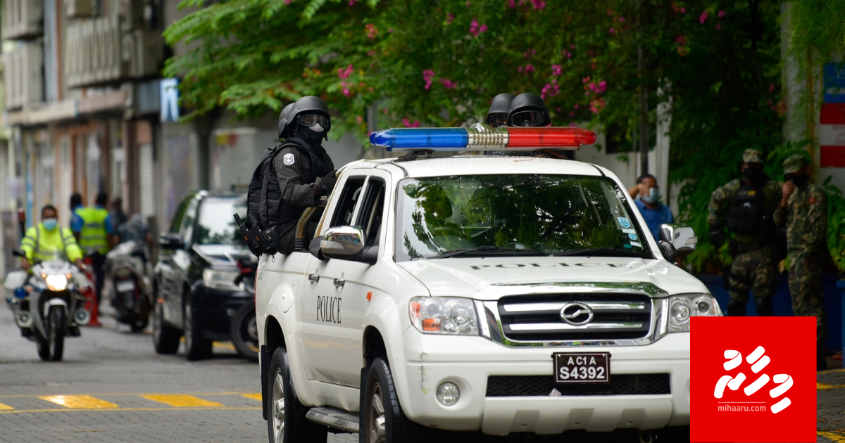 Kuvveringe suvaru geakah Raajje mi dhanee badhalu vamun: Fandiyaaru ...