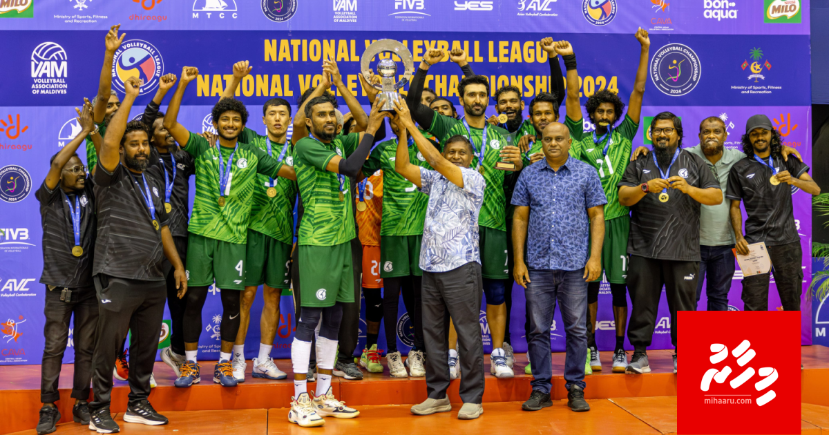 Gaumee volley league ge champion kan HDC in hoadhaifi | Mihaaru