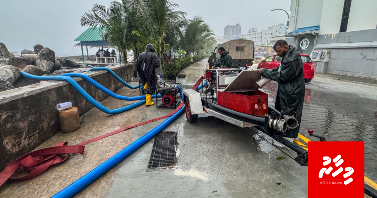 Male in ehee ah edhi 400 call libunu, bodah gellun vi gethakun meehun ...