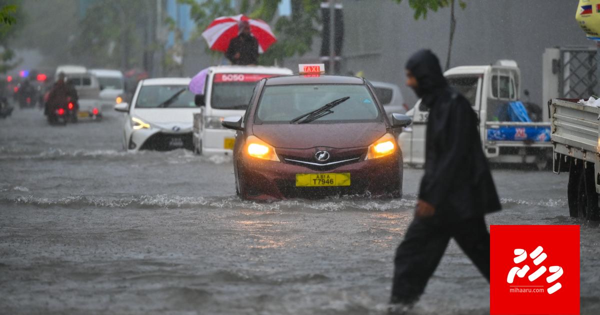 Maadhamaa in feshigen anekkaa ves moosun gos vaane | Mihaaru