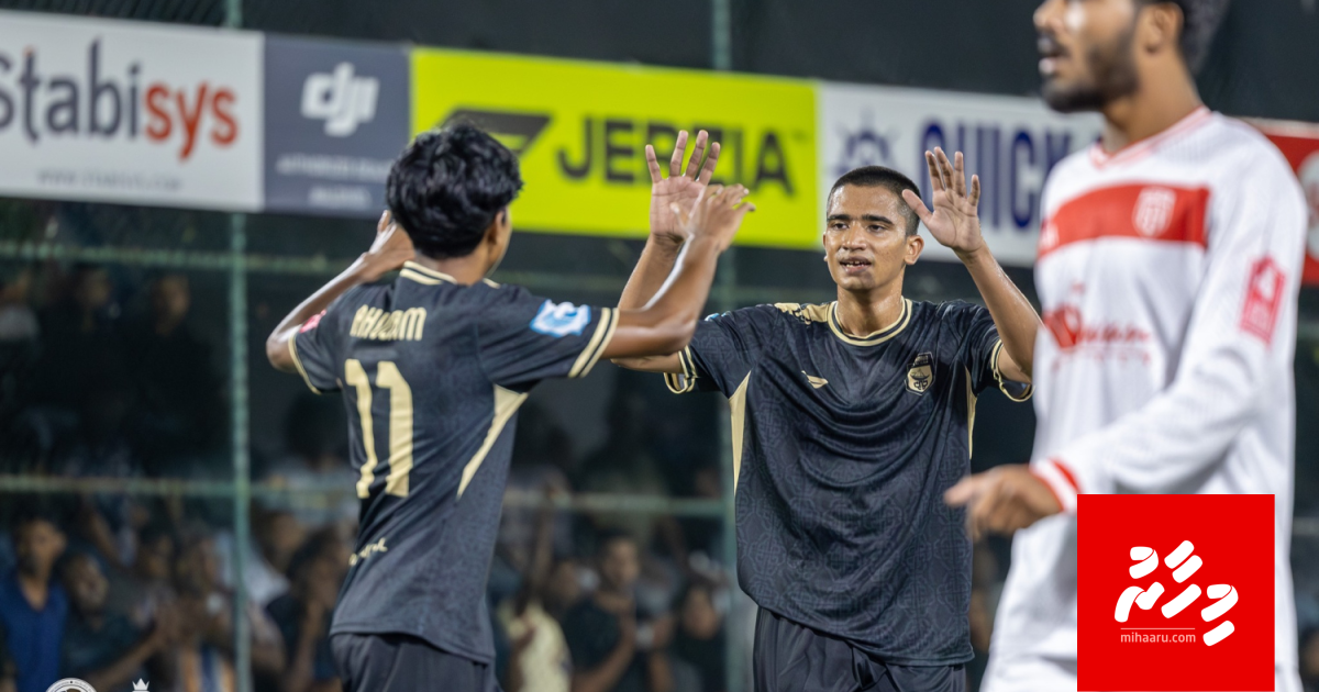 Atholhu Champion Dhidhdhoo aai Naivaadhoo feshy gadhakoh | Mihaaru