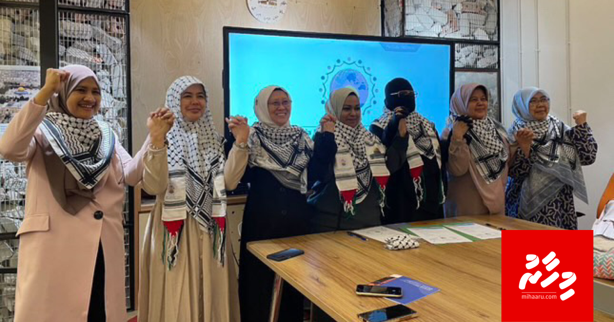 Dhivehi jamiyyaa akun Gaza ge anhenun ah ped hadhiyaa kuranee | Mihaaru