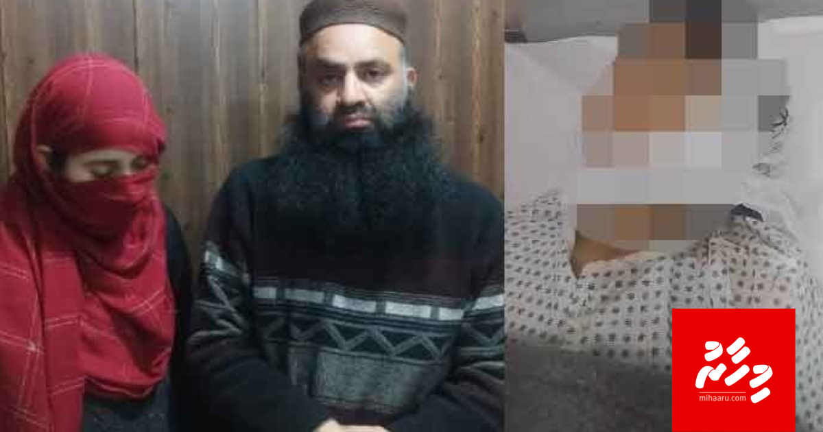 Pakistan gai chocolate eh vagah negi kamah bune kujjakah aniyaakoh ...