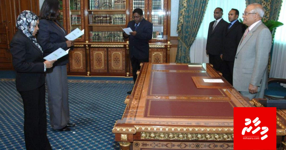 Anhenun fandiyaarukan kurumakee Islam dheen manaa kuraa kameh tha ...