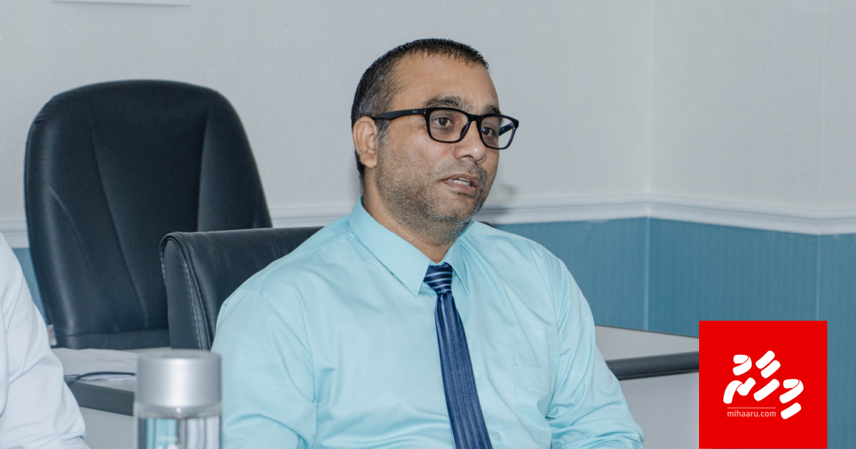 CSC naibu raees Ibrahim Rasheed magaamun vaki kuranee | Mihaaru