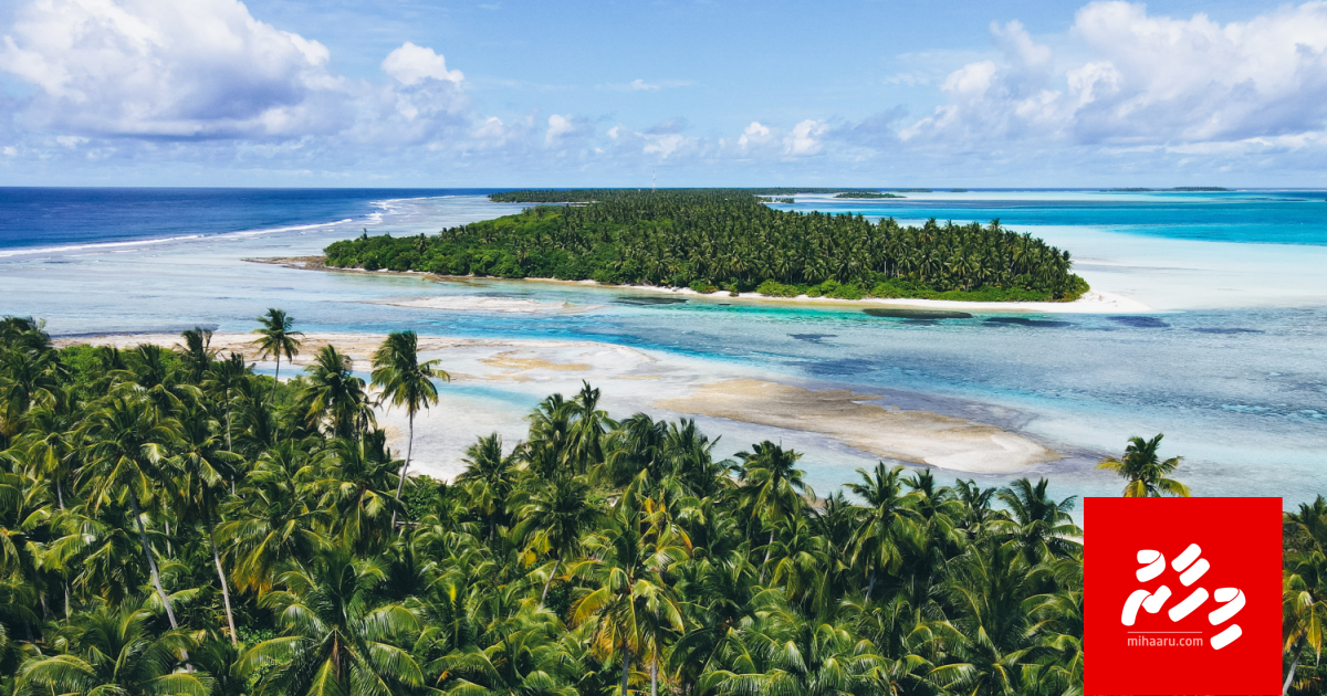 Falhu rahrashai, falhu thah tourism ge beynumah kanda elhumuge baaru ...