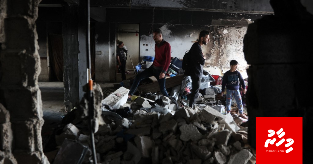 Israel in Gaza hifai, hurihaa thaneh balai raheenun hoadhaane kamah ...
