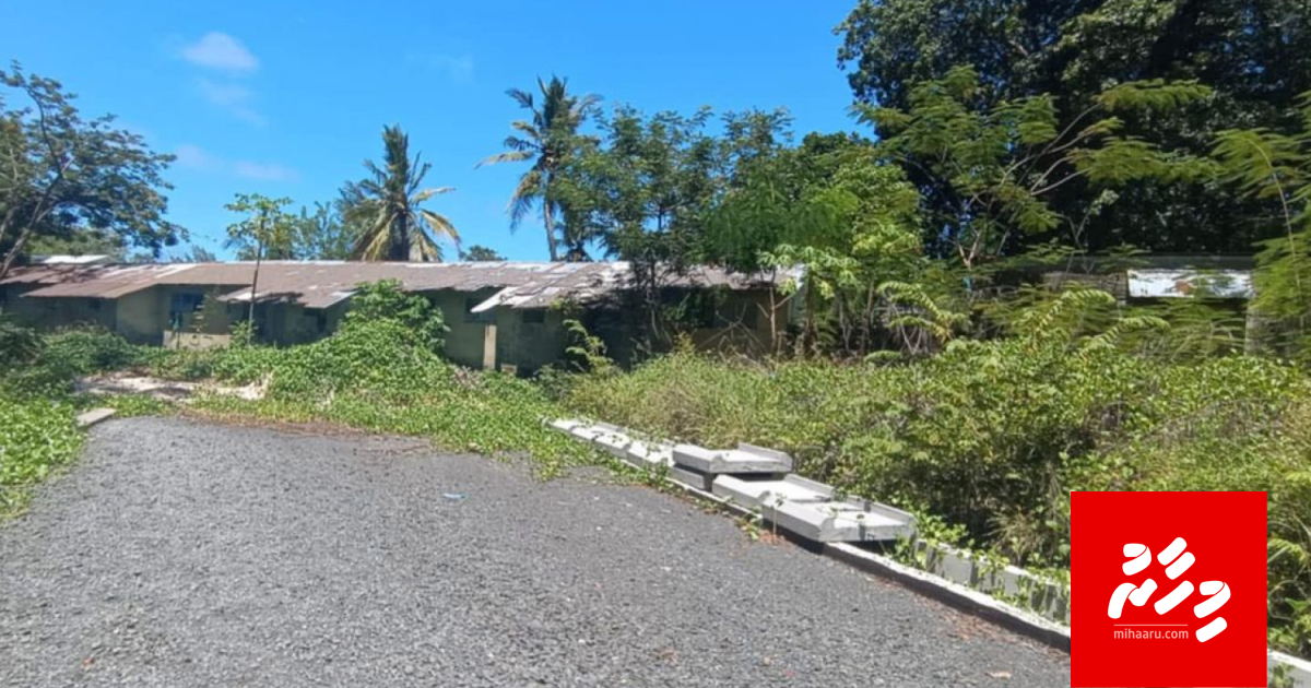 Equator Village in Addu airport ge magah beynunvaa bin hoadhan court ah ...