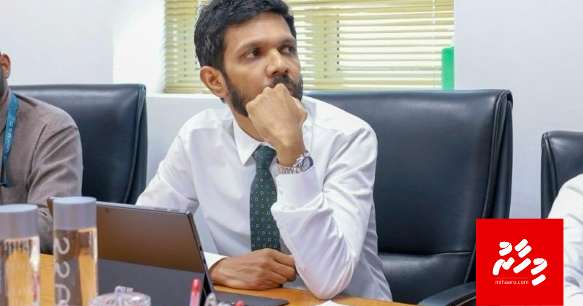 HDC ge board member ge magaamah Ibrahim Tha'aam ayyan koffi | Mihaaru